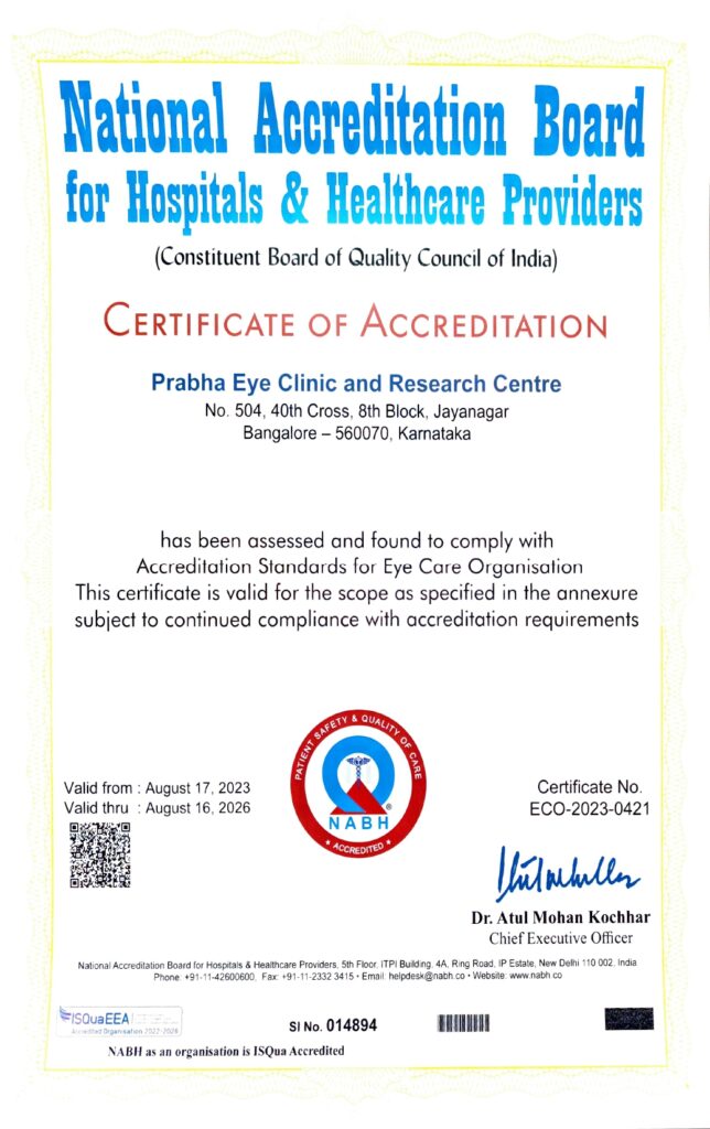 Certification – Prabha Eye Clinic